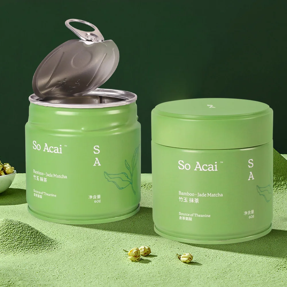 Eco-friendly Matcha Tea Tins - Recyclable & Customizable