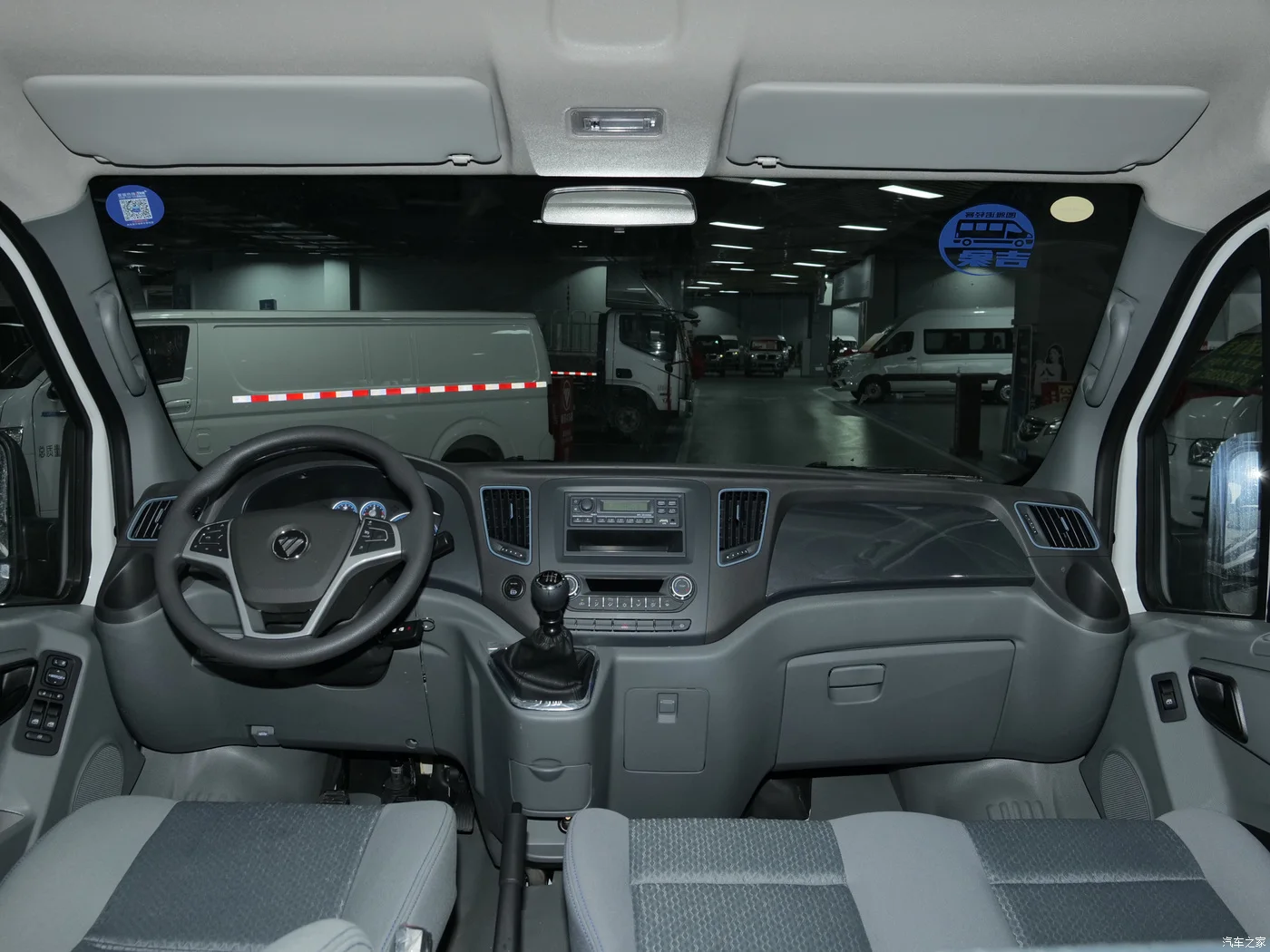 2024 Foton Toano Diesel Minibus 2.0T - Reliable 8-Seater Coach Bus, Low ...