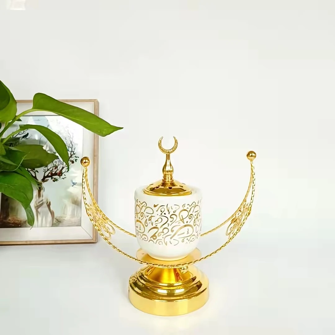 Metal Incense burner Arabic Mubkhar Office Gift Censer Mubkhar Incense ...
