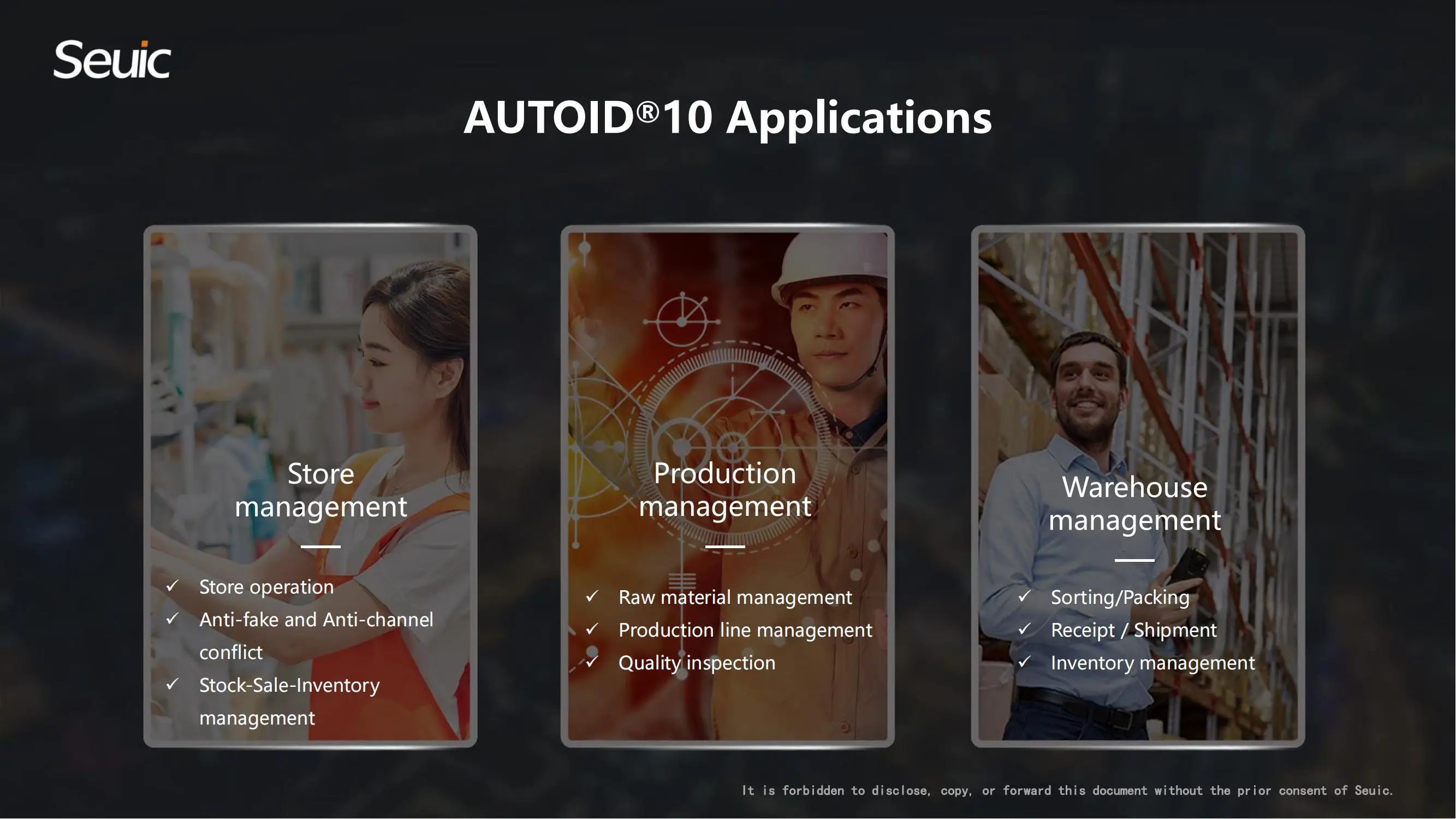 SEUIC AUTOID 10 - 4'' Handheld Mobile Computer with Android 11
