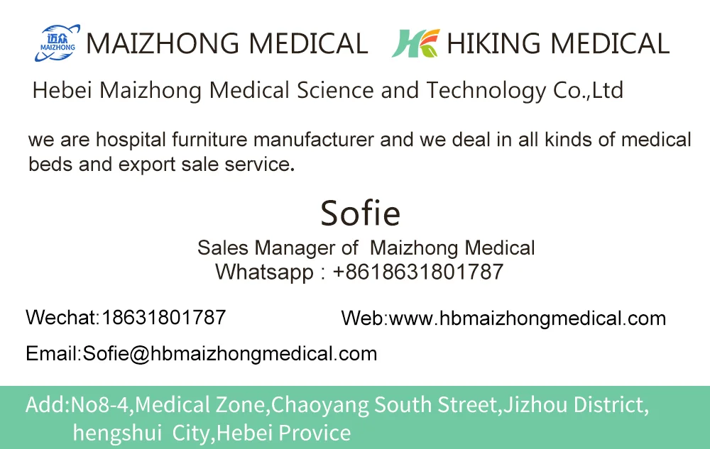 S-Shape Aluminium SS Railings for Medical Bedside Bed Guardrails for ...