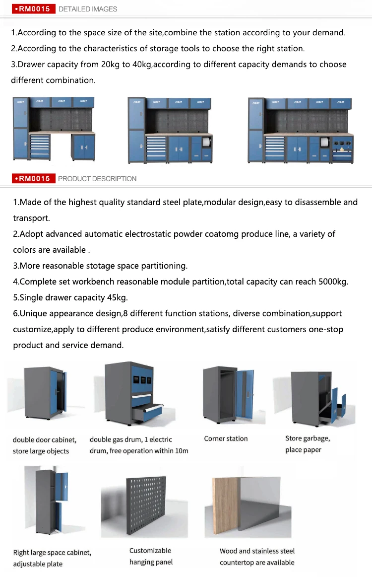 Heavy Load Workbench Tool Cabinet Cart Trolley with Drawers| Alibaba.com