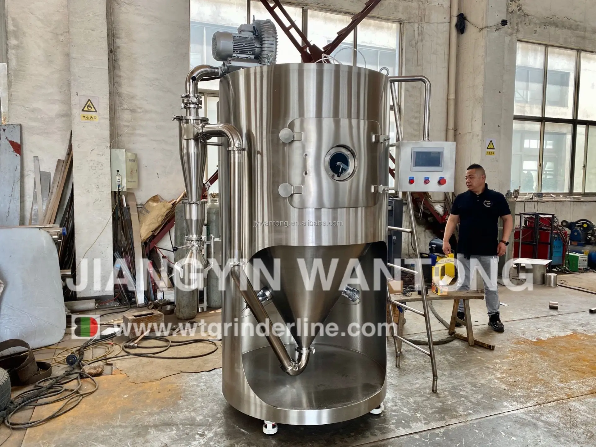 LPG Industrial Spray Dryer for Instant Coffee Powder Making