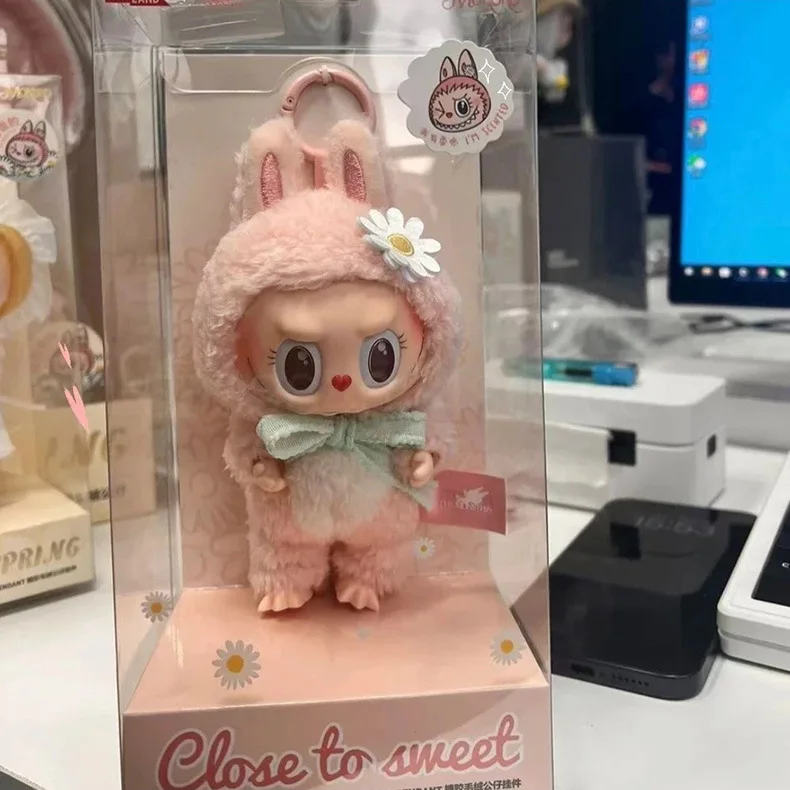 Labubu Checkmate Chess King Queen Spring Wild Anime Figure