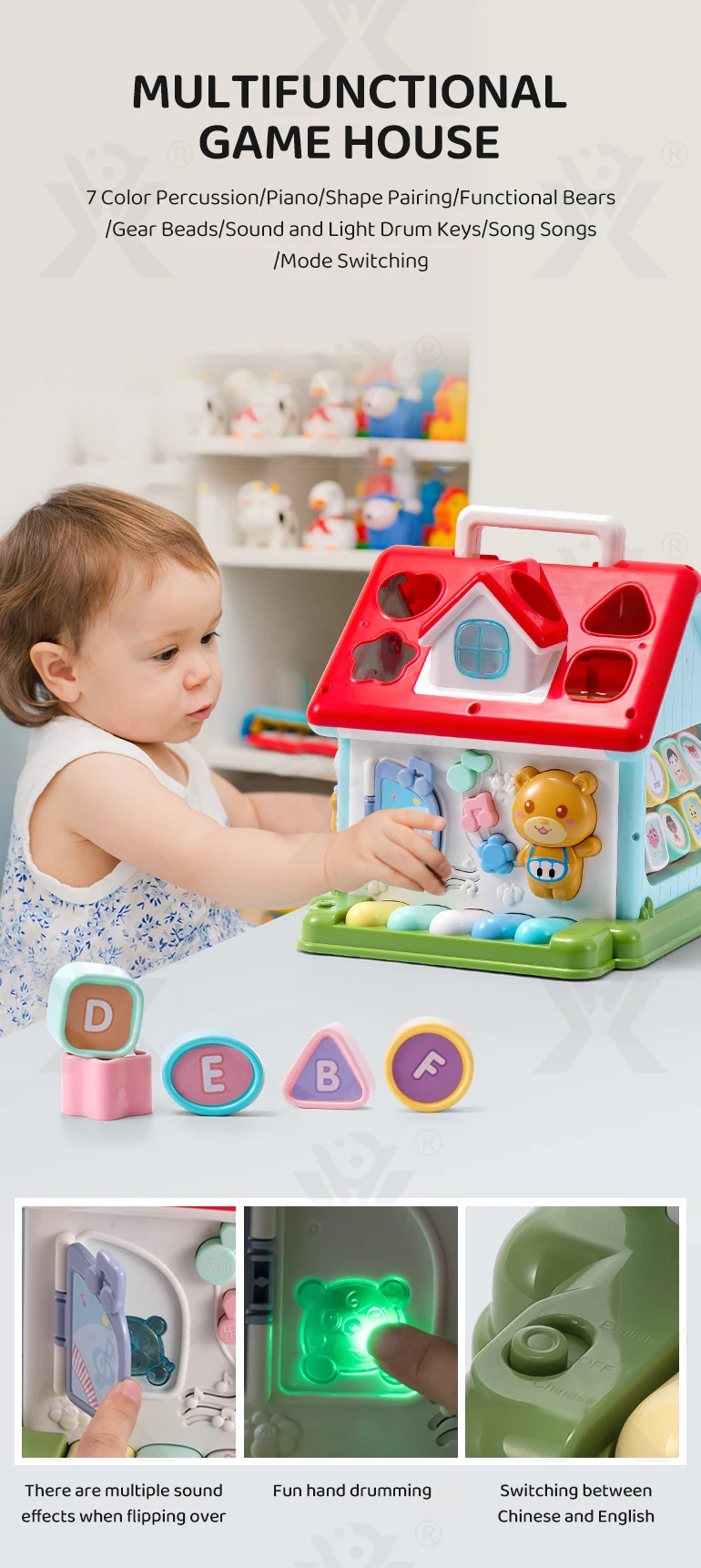 Chengji Multi-function Interactive Toy Plaything 18 Months Baby Educational Musical House Play ...