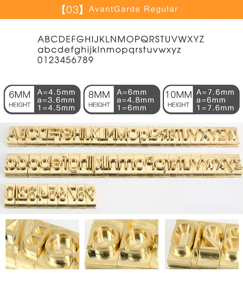 Custom Leather Stamp Interchangeable Letters Alphabet