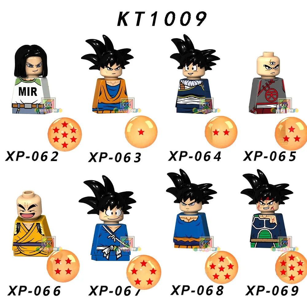 Kf6195 Kf6193 Dbz Villain Cartoon Anime Dragon Android Majin Buu Goku ...