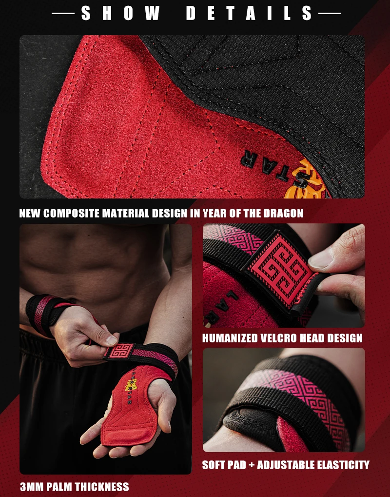 LS0773 Custom Logo Available Leather Dragon Year Series Palm Protectors ...