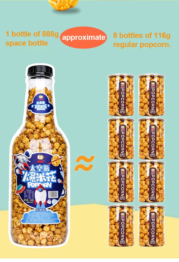 Popcornrainbow Fruit Flavored Cream Caramel Flavored Popcorn Space ...