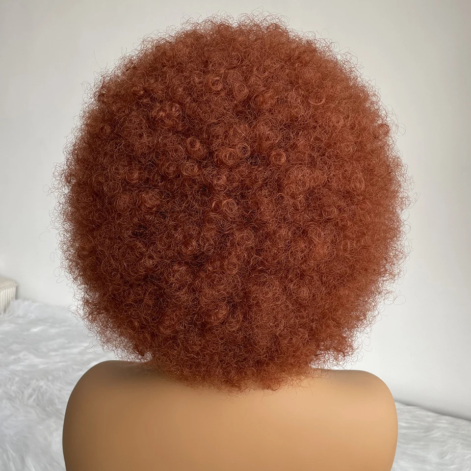 Afro Puff Wigs 70's - Fluffy, Kinky Curly Wigs for Women
