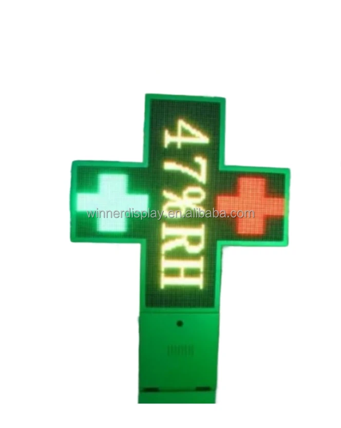 Gif animation led cross led pharmacy cross high quality led cross ...