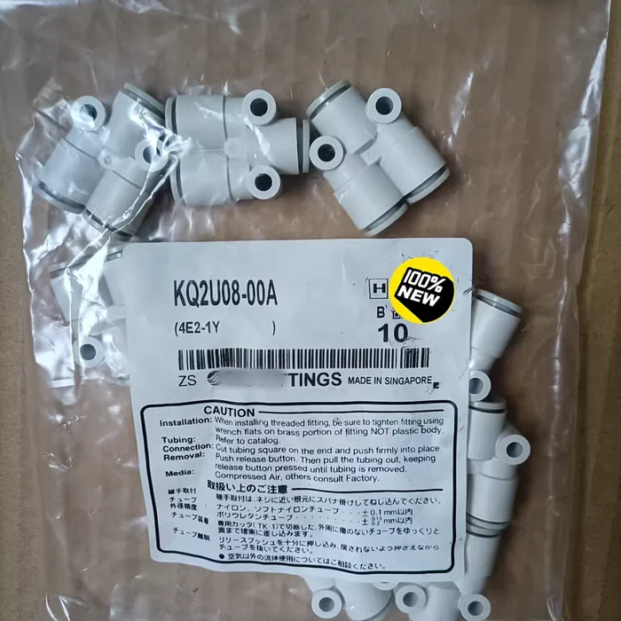 original Y-shaped pneumatic connector KQ2U08-00A Pneumatic fittings ...