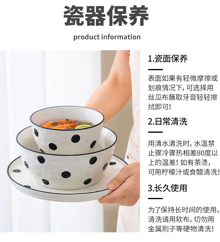 Simple Porcelain Dinner SetsBowls Tablewadress Ceramic French Wave ...