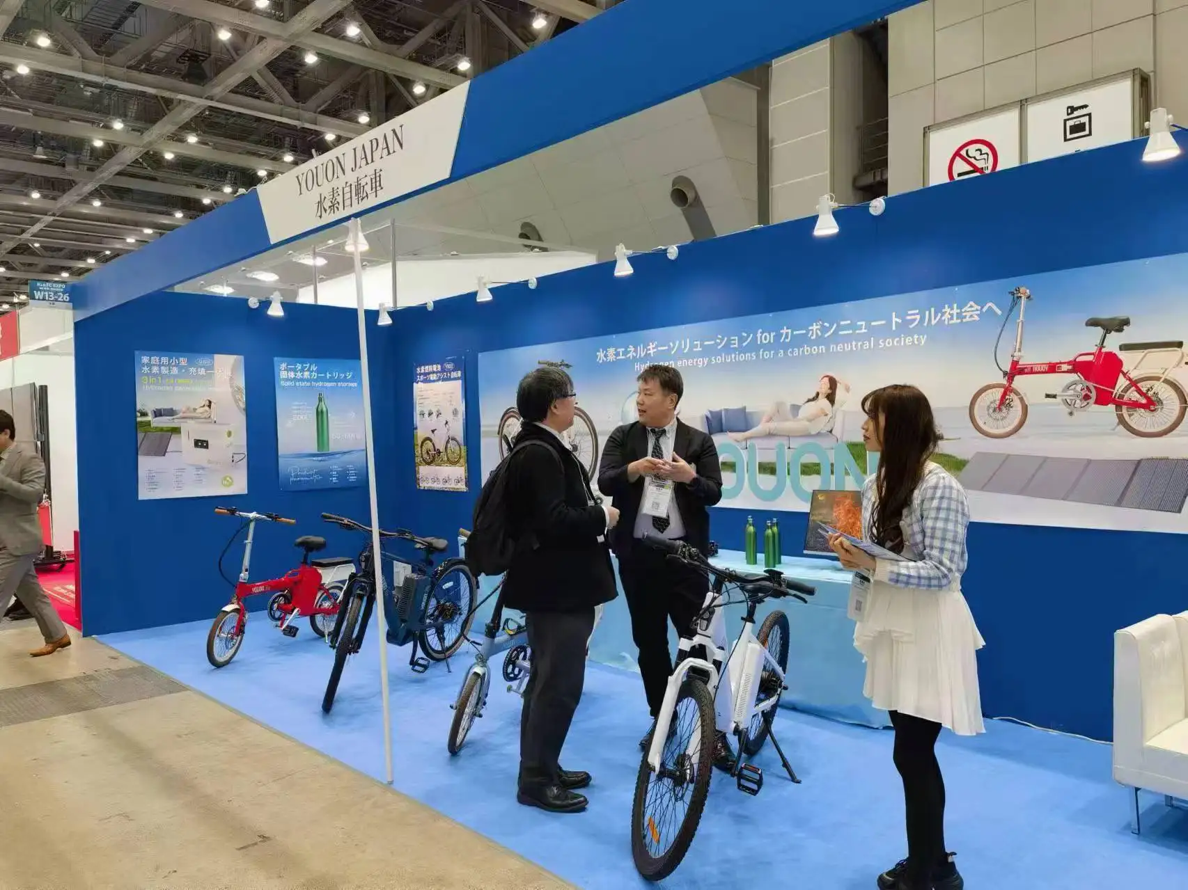 300W Hydrogen Fuel Cell - Efficient Power for Bikes