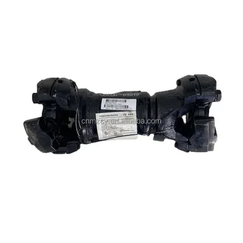 Original Rear Axle Chassis Fittings Power Drive Shaft For Higer Bus ...