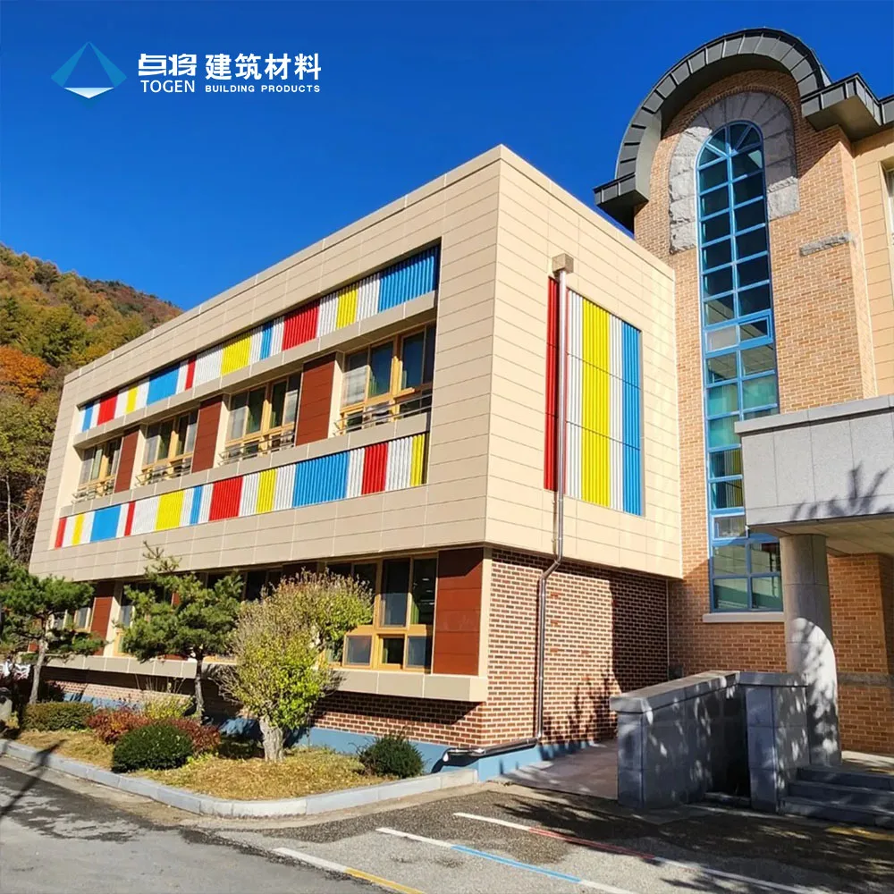 Togen Building Facade Decorative Terracotta Louver External Cladding ...