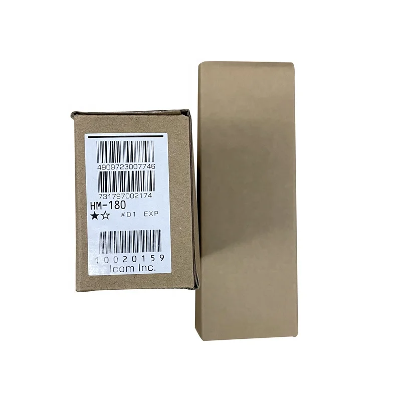 Icom IC-M710 150W HF SSB Medium Marine Radio & Antenna