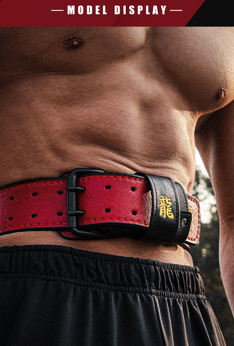 LS0894 Custom Logo Leather Weight Lifting Belt for Gym Powerlifting ...