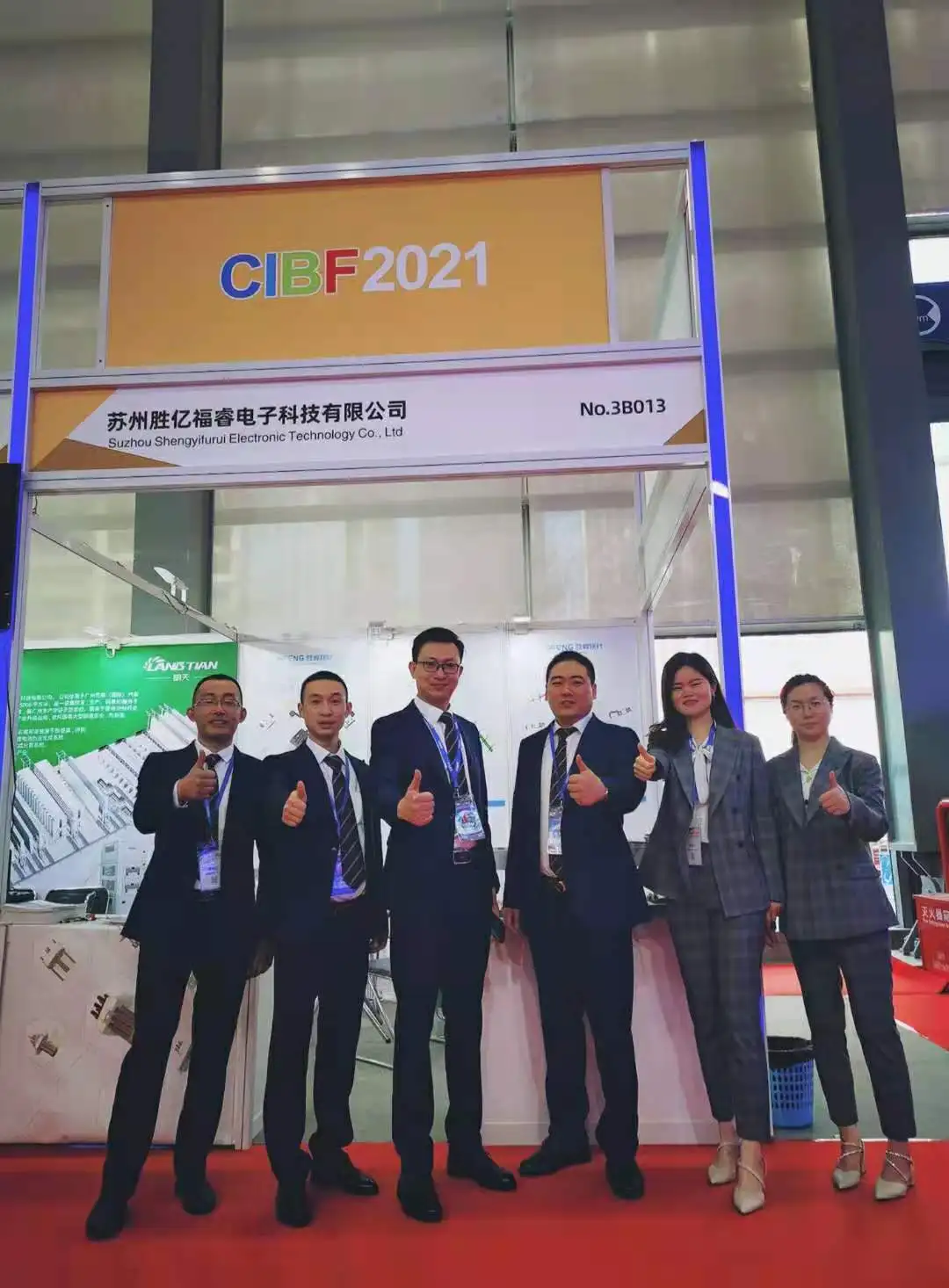 Plastic Test Fixture Jig Lock for PCB Board - SFENG