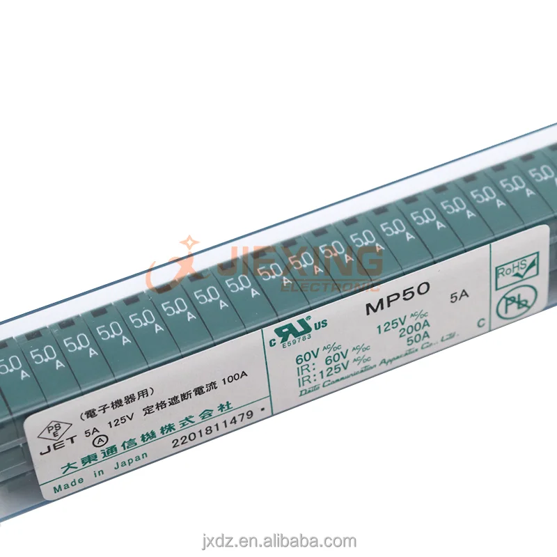 MP63 6.3A 125V Fanuc Daito Fuse - Original & High Capacity