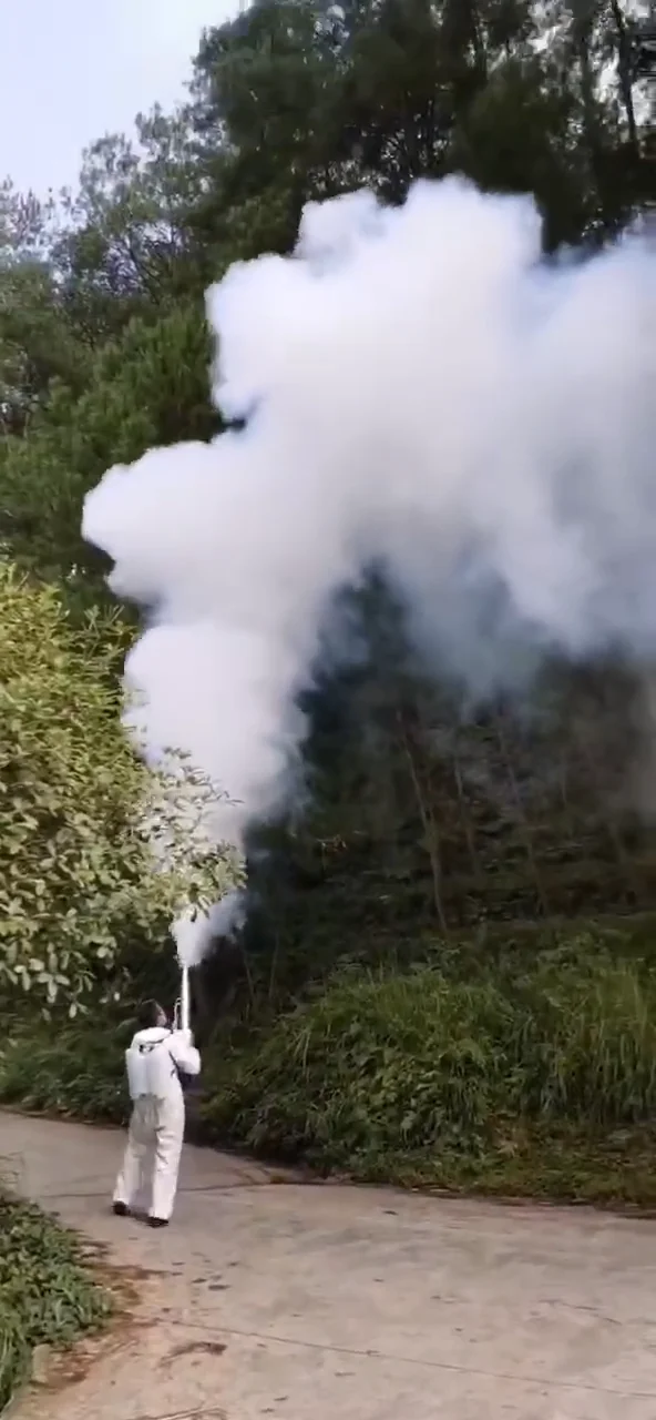 Agricultural Pulse-jet Thermal Fogger Sprayer Garden Fumigation Fog ...