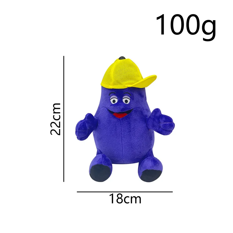 DL358 Cute Cartoon Stuffed Animal - Grimace Yellow Hat Plush
