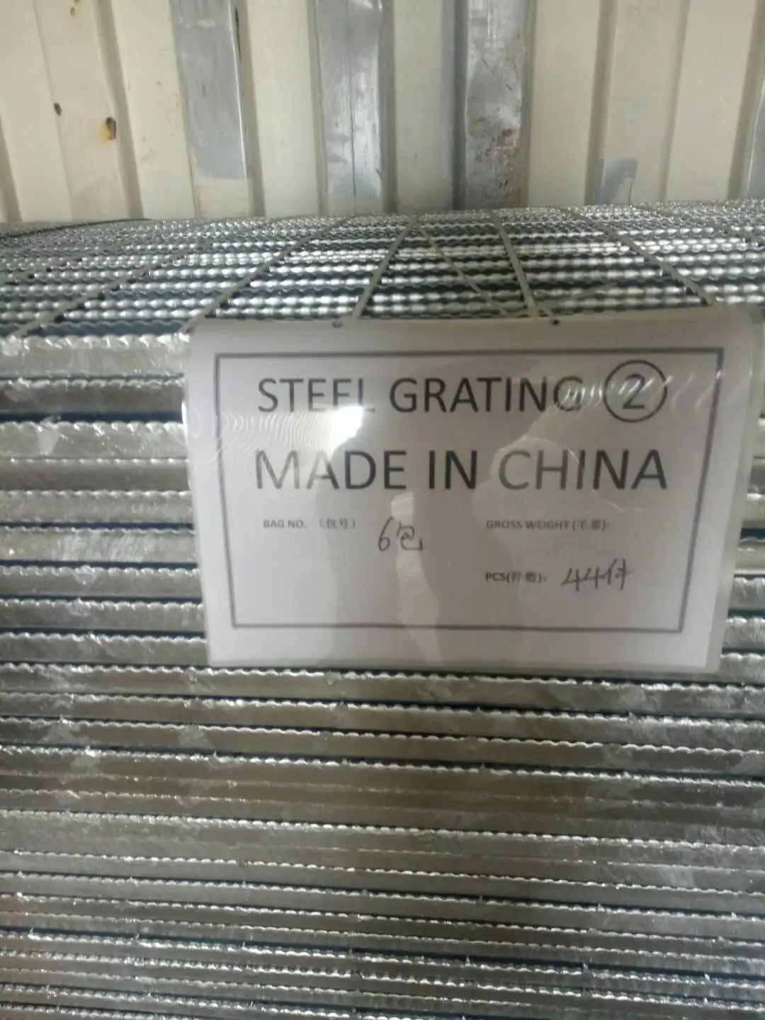 Heavy Galvanized Steel Grating 32x5mm Various Shapes And Sizes Steel ...