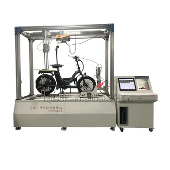 E-bike Comprehensive Performance Testing Machine Pc Control Bicycle ...
