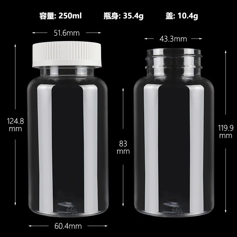 OEM 225ml Yellow Red Pink Pet Health Care Plastic Medicine Capsule Vitamin Bottle with Plastic ...