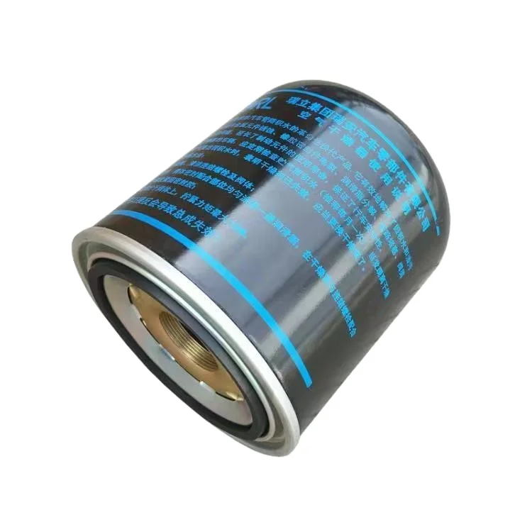 Ex-factory Howo Truck Air Dryer R950068a Desiccant Filter Element For ...