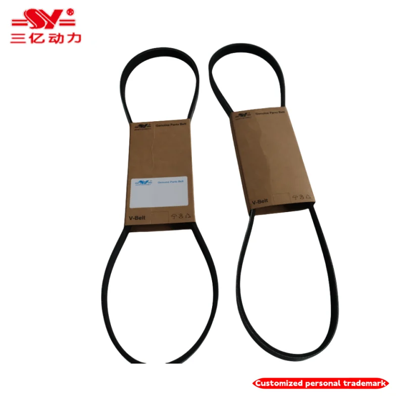 Ribbed Belt 3pk4pk 5pk 6pk 7pk 8pk 9pk 10pk 12pk 24pk 36pkpoly V Belt ...