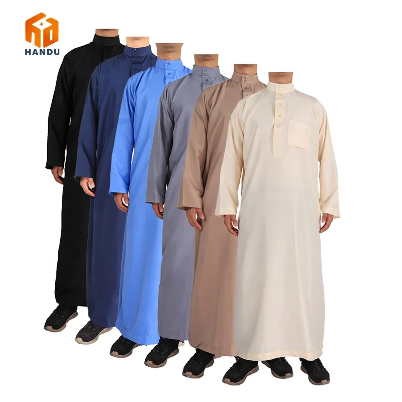 2023 Muslim Man Clothing - Islamic Modern Traditional Khamis Arab ...
