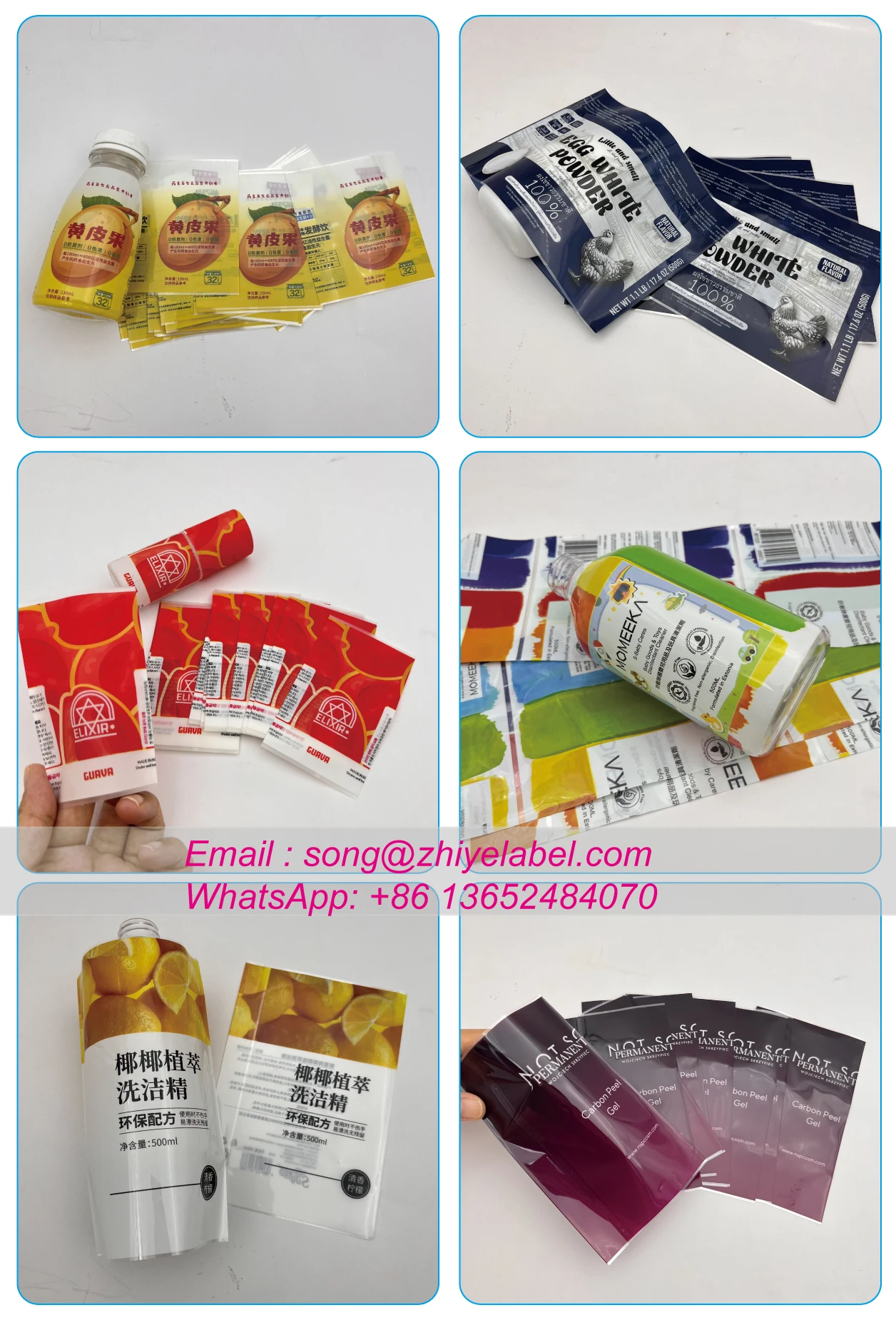 Custom Shrink Sleeves Label for Cosmetic Bottle - 40/50 Microns