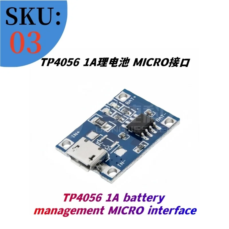 NEW TP4056|18650 Lithium Battery 3.7v 3.6V 4.2V Lithium Battery Charging Board 1A Overshoot and ...