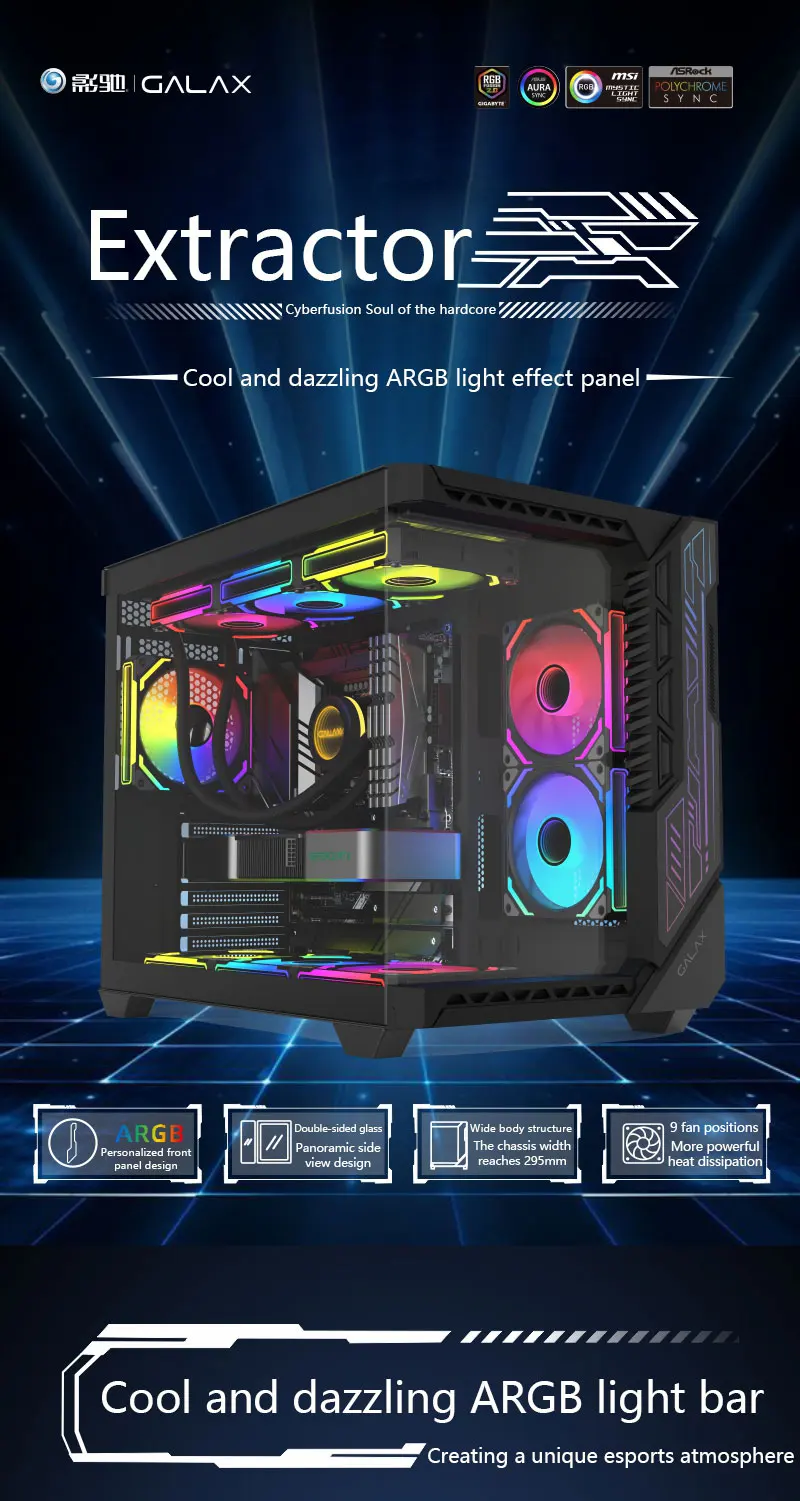 Esports Computer Case with ARGB Light Effects & Tempered Glass