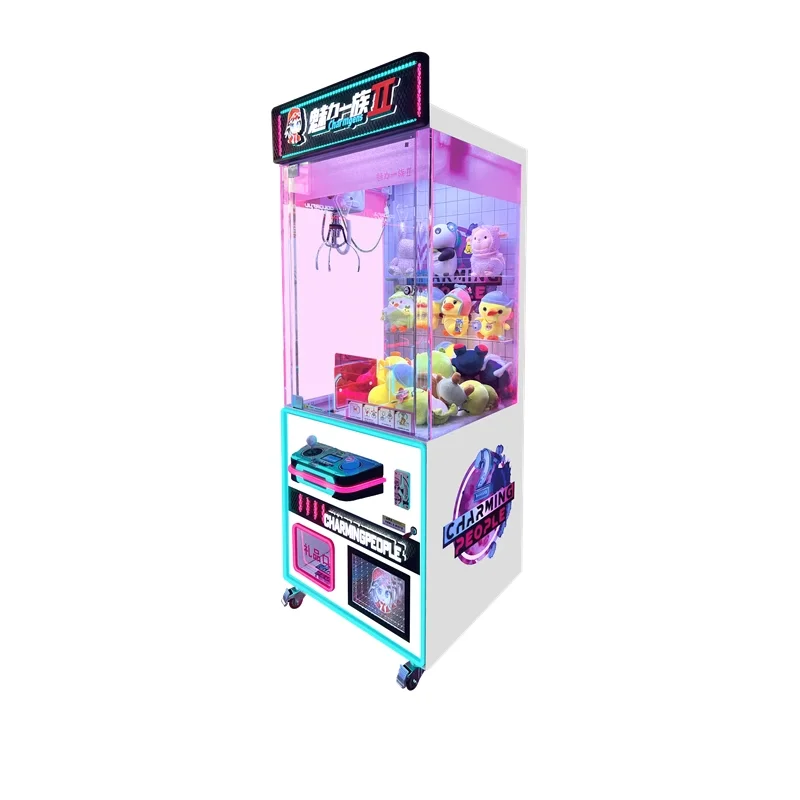 Large Commercial Coin-Operated Grab Doll Machine Network Red Clip ...
