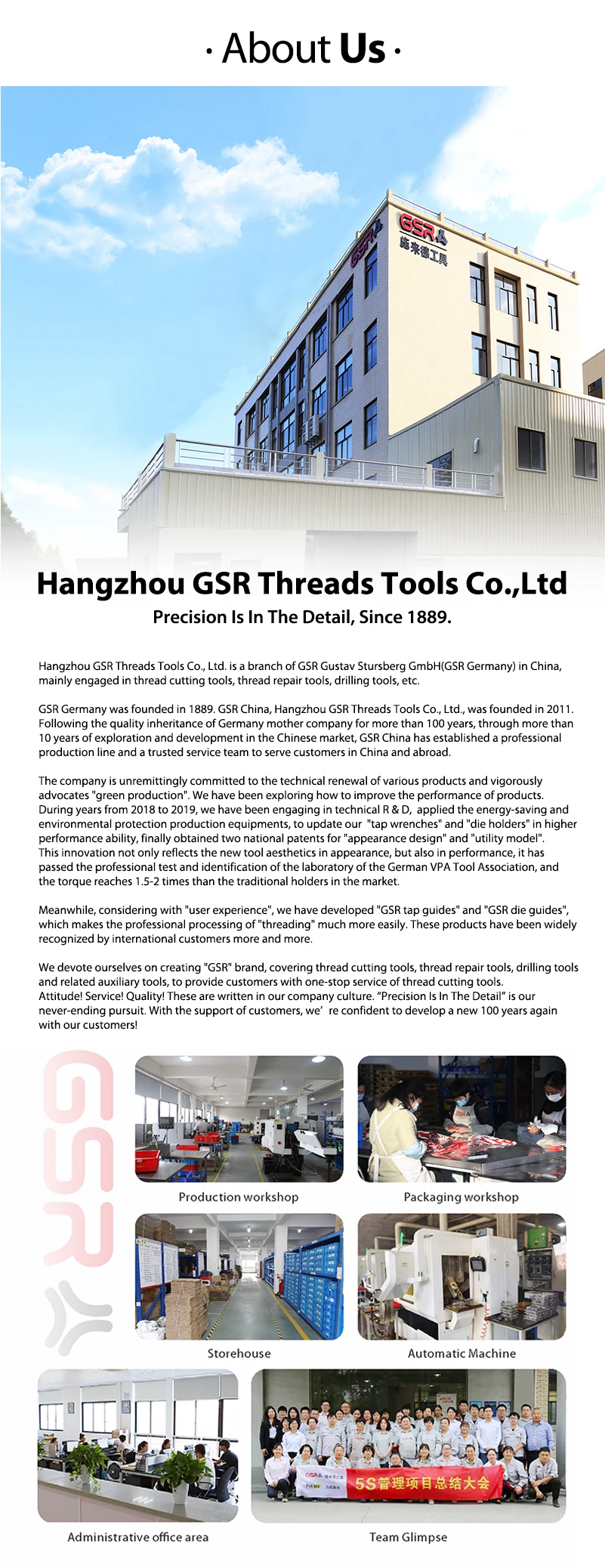 DIN225 Die Stock for Screw Dies - High Quality & Durability