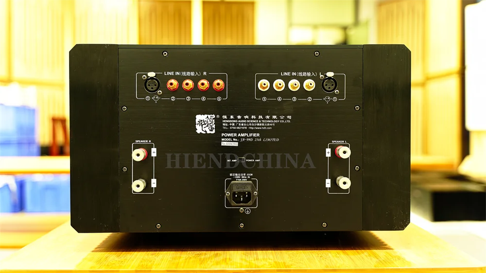 Jungson JA-88D 25TH Luxury Integrated Power Amplifier, 80W*2 Class A ...