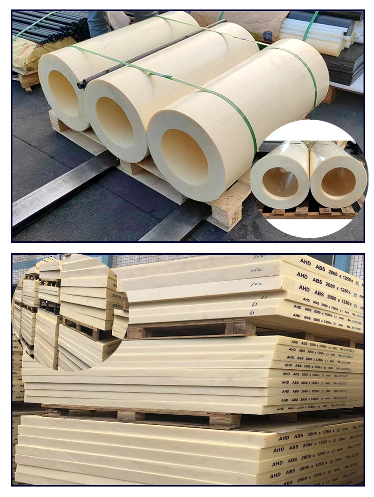 Custom Nylon Sheet Bars - Superior Quality UHMW-PE