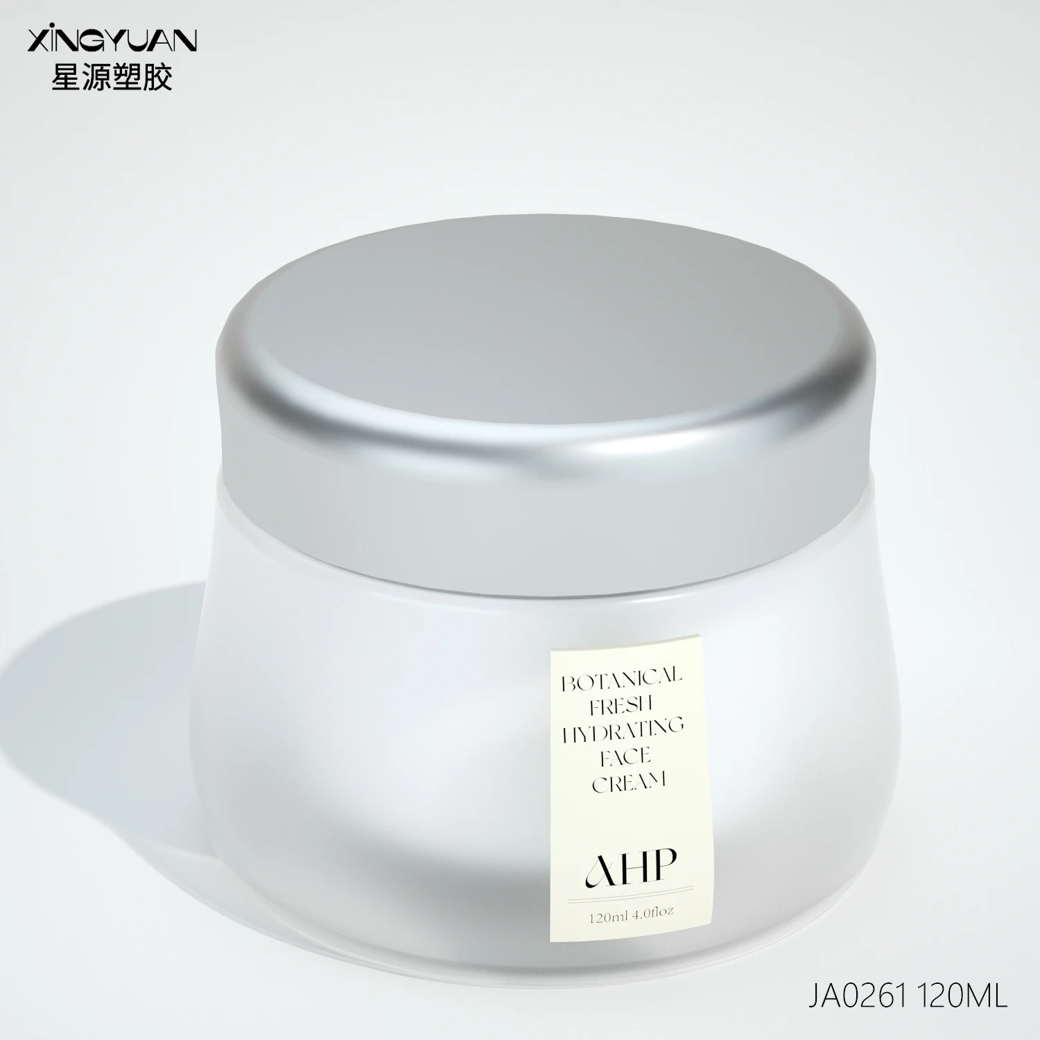 Eco Friendly Hair Packaging Jars for Conditioner - 200ml