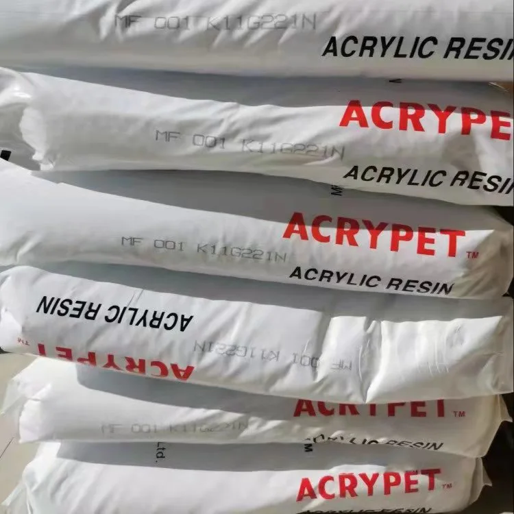 Mitsubishi ACRYPET PMMA IRD-50 - Transparent Plastic Particles