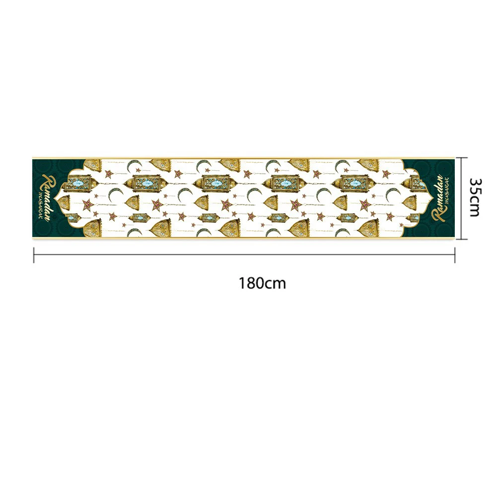 Luxury Muslim Eid Mubarak Family Dinner Ramadan Mosque Lantern ...