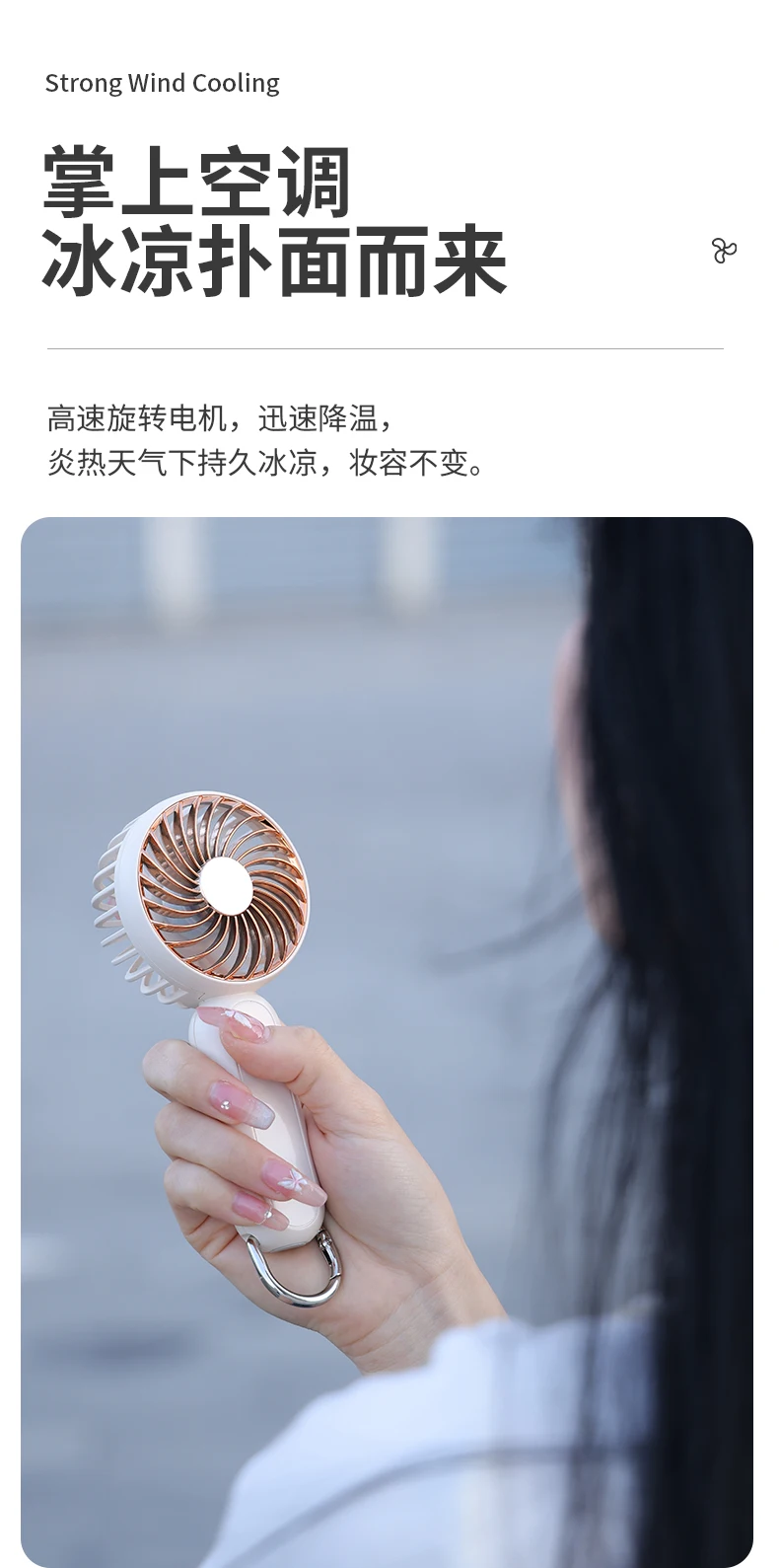 3 Speed Quiet Small Handheld Portable Electric Fan Stand