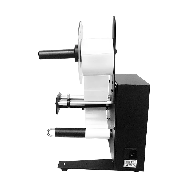 1150D Electric Barcode Label Stripper Dispenser - Easy & Efficient