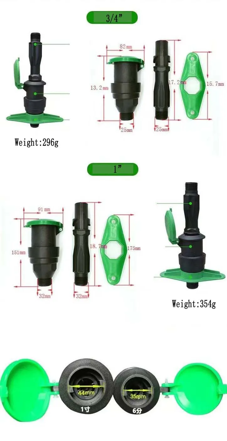 Garden Irrigation Water Intake Valve Plastic Water Quick Coupling Valve ...