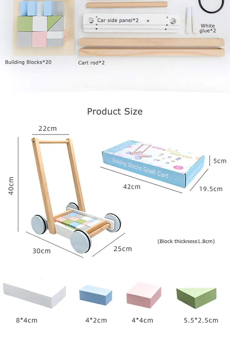 Custom Children Wooden Building Blocks Trolley Toy Car Baby ...