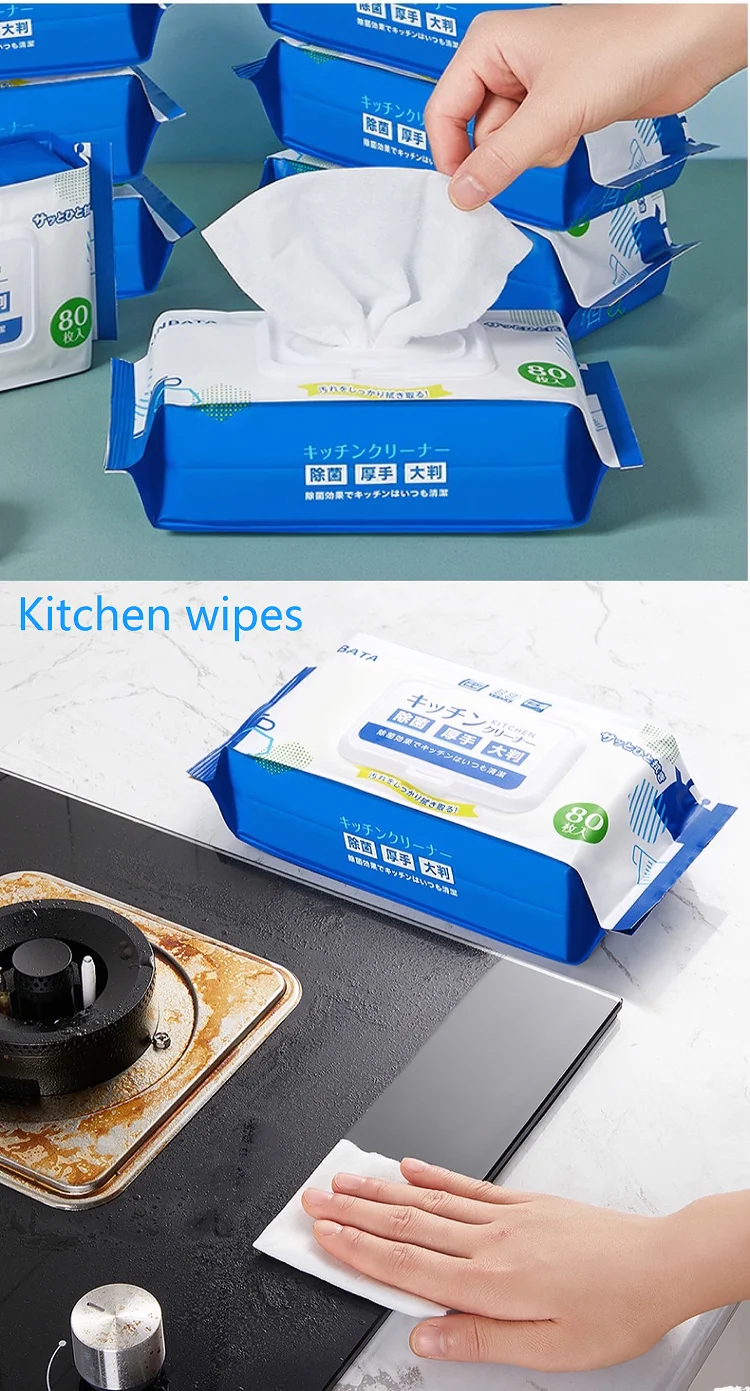 High Capacity Wet Wipes Manufacturing Machine Wet Tissue Making Machine ...