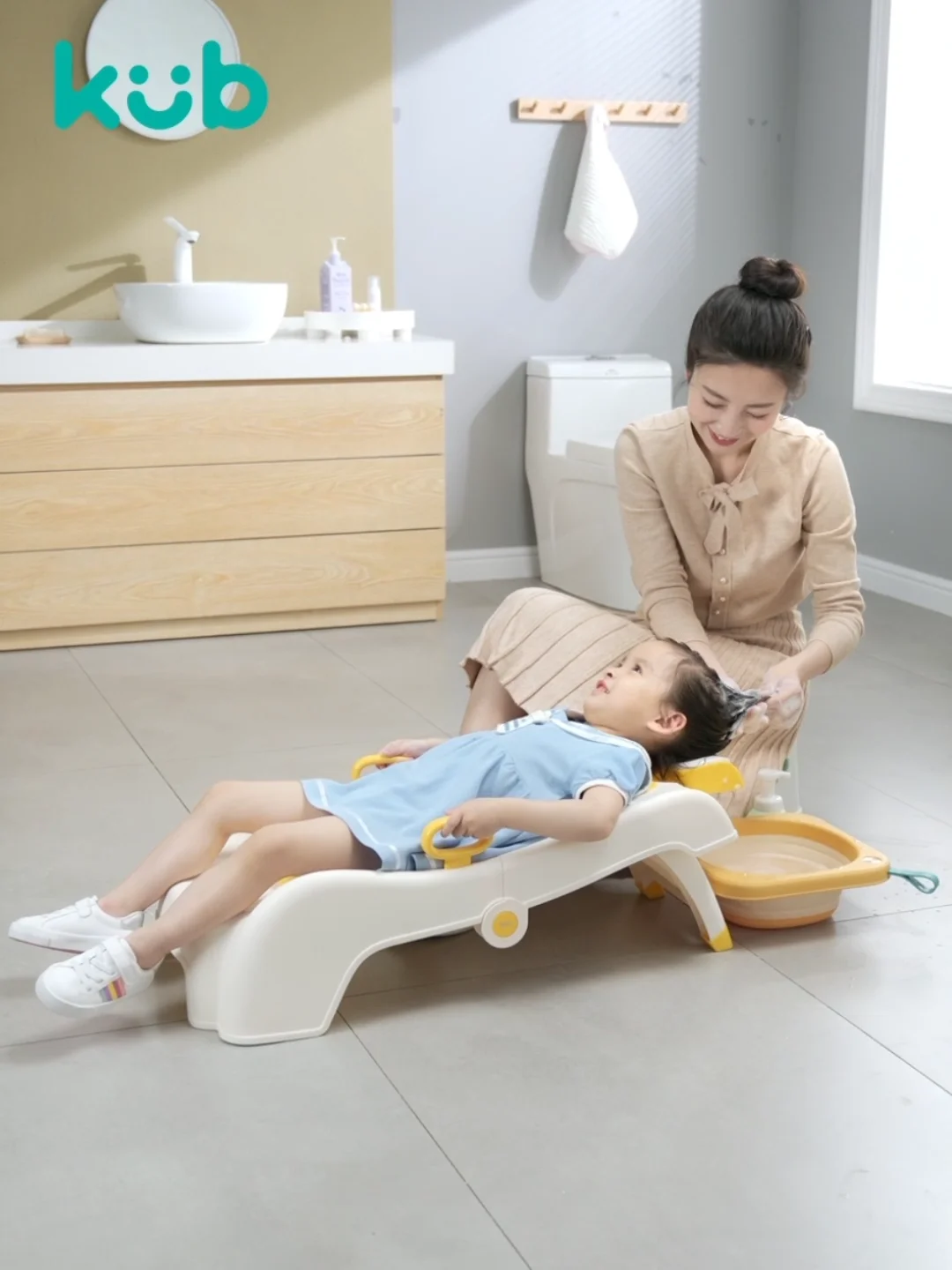 Kub Baby Hair Wash Chair Foldable Safety Stretchable Headrest Non-slip ...