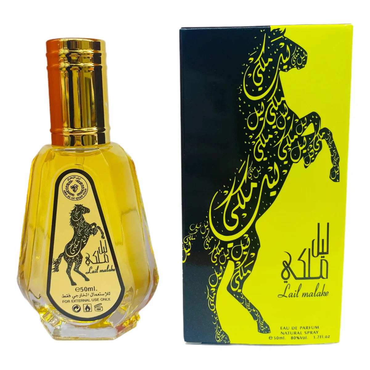 High Quality Pink Yara Dubai Luxury Original Arabic Body Spray Long ...