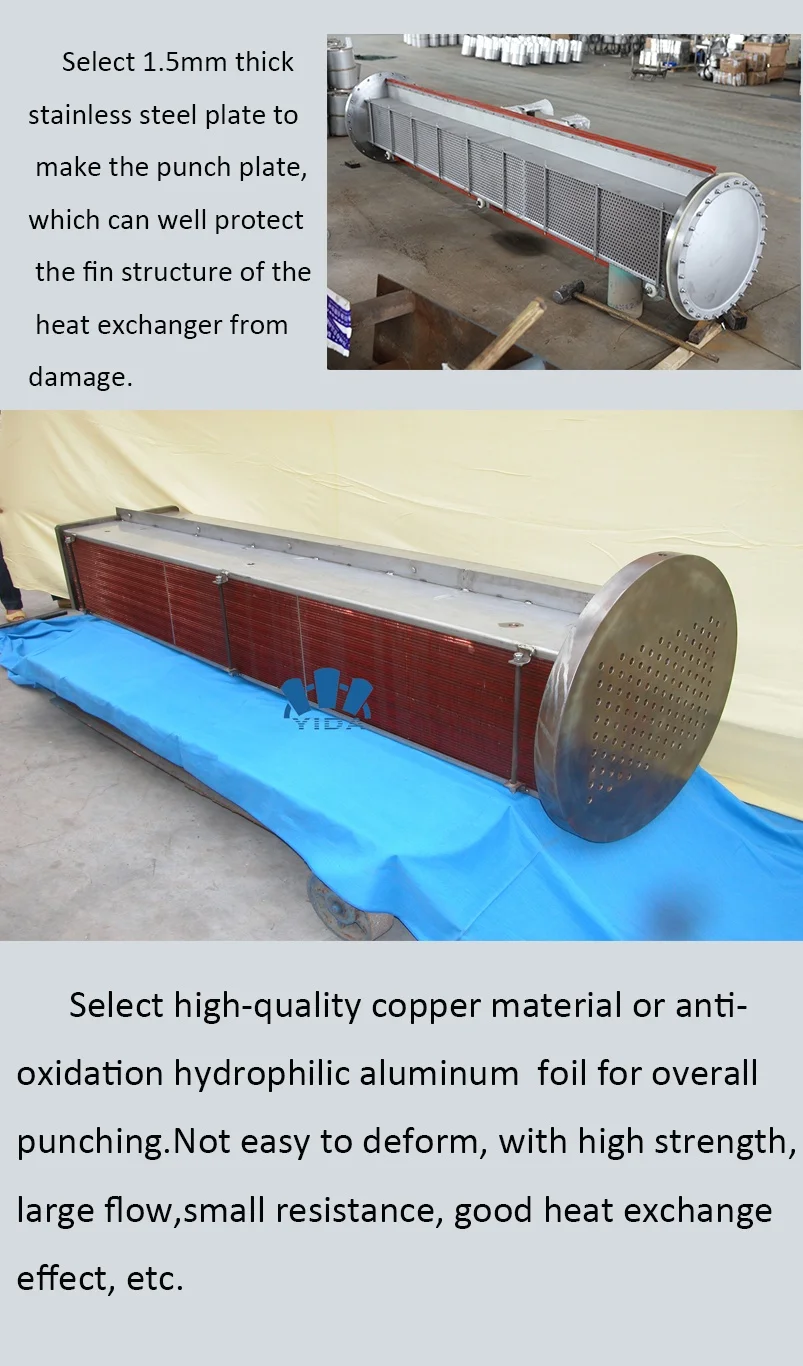 High Performance Intercooler - New Copper Fin Design